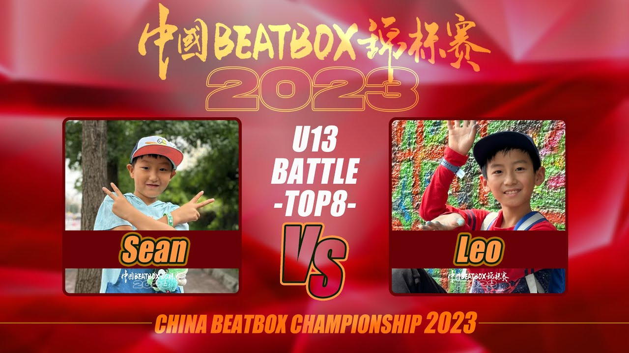 Swissbeatbox - World’s largest Beatbox Platform